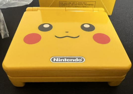 Nintendo Gameboy Advance SP GBA Pikachu Edition Box Yellow Very Good ...