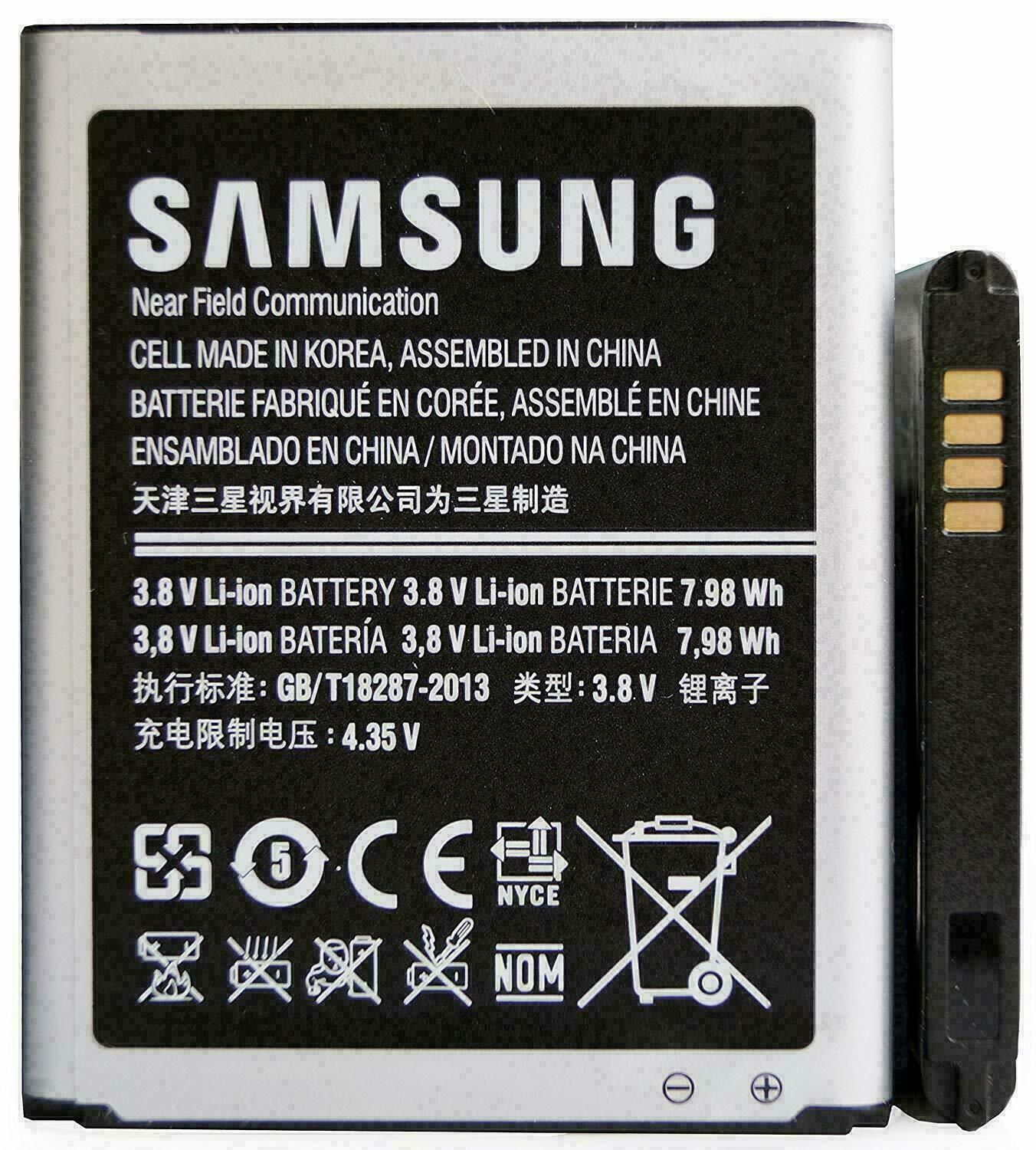 Original New Replacement Battery For SAMSUNG GALAXY S3 GT-i9300 2100mAh ...