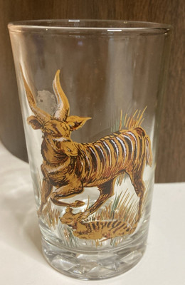 Vintage WILDLIFE/SAFARI Glass by Pasari | eBay