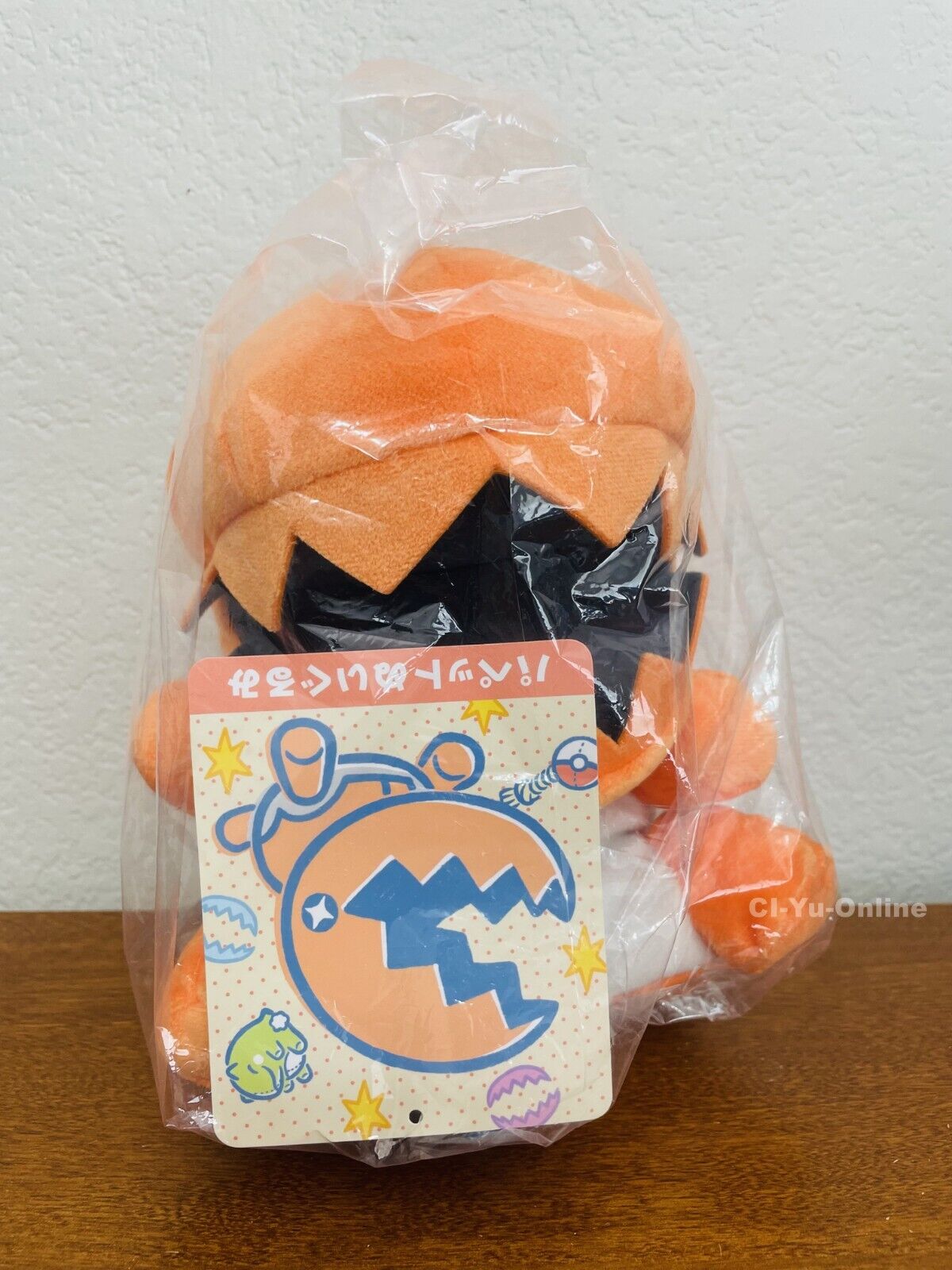 Pokemon Center Original Trapinch Bite Buddies Hand Puppet Plush Stuffed ...