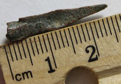 Greek - Barbed Arrowhead