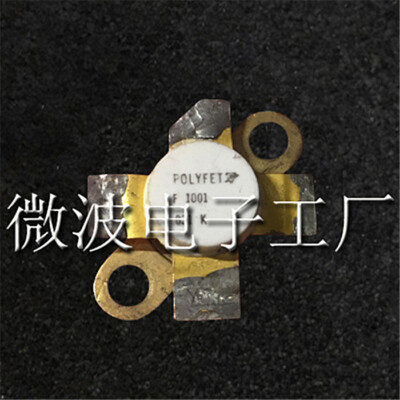 1PCS F1001 High Frequency Tube Microwave Power Amplifier | eBay