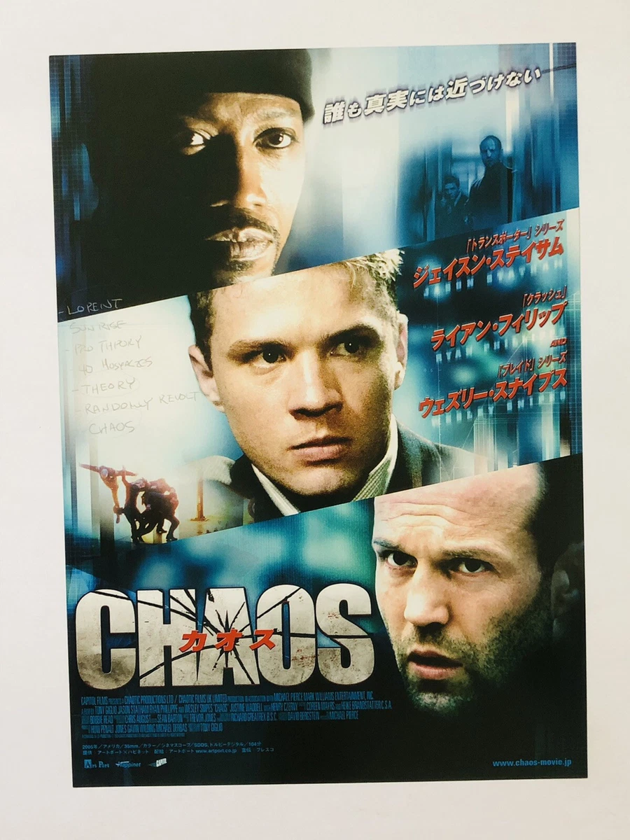 Chaos Movie Poster