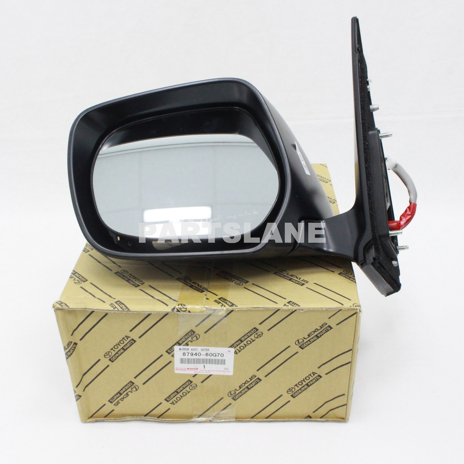 87940-60G70 Toyota OEM Genuine MIRROR ASSY, OUTER REAR VIEW, LH | eBay