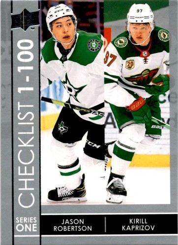 2021-22 Upper Deck Jason Robertson/Kirill Kaprizov Dallas Stars ...