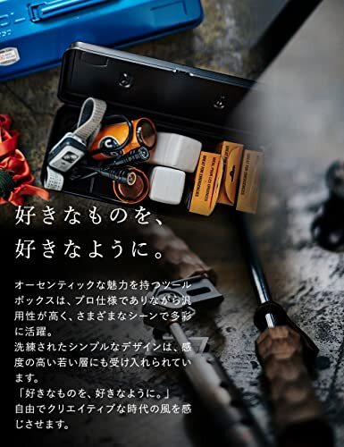 Y350 Durable Tool Box Steel Angle Tool Box (Tool Box), Silver ...