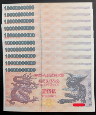 10 x Black Dragon Notes (***READ VERY CAREFULLY***) | eBay