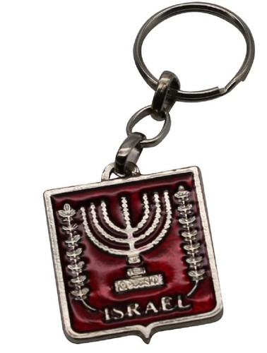925 Silver Israel MENORAH Double Sided Key Ring Chain (1pc) Judaism ...
