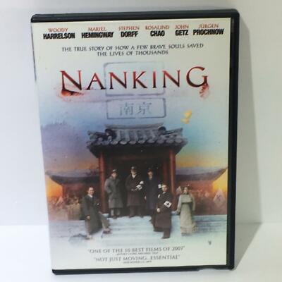 Nanking Woody Harrelson Mariel Hemingway Stephen Dorph John Getz DVD | eBay