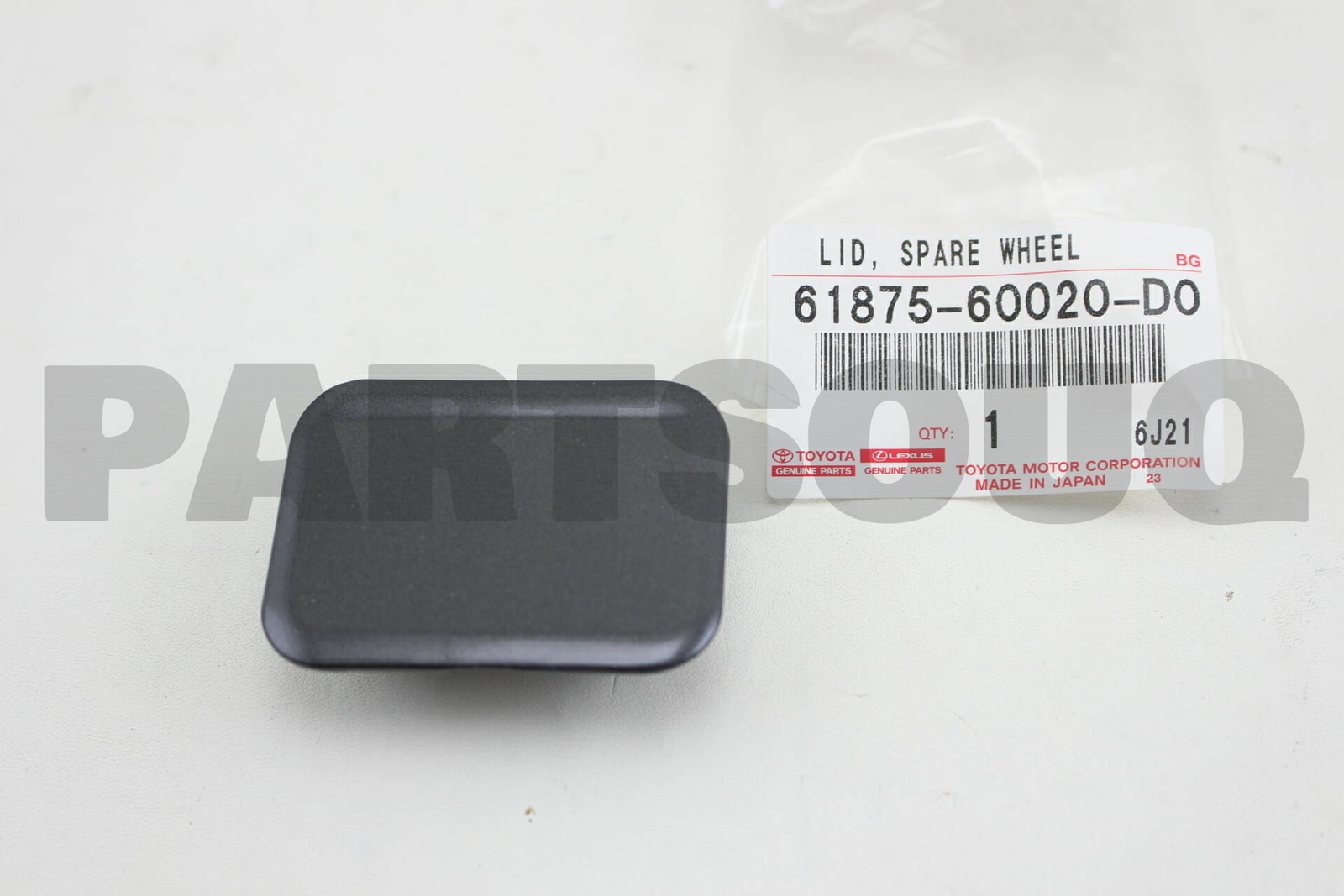 6187560020D0 Genuine Toyota LID, SPARE WHEEL CARRIER, NO.1 61875-60020 ...