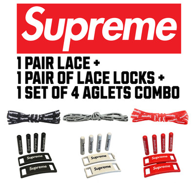 Supreme Shoe Lace + Supreme Lace Lock +Supreme Metal Aglets Tips Bundle ...