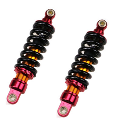 2x 285mm 11" Absorber Rear Shock for TTR90 PW80 125cc 150ccc 140cc Dirt ...