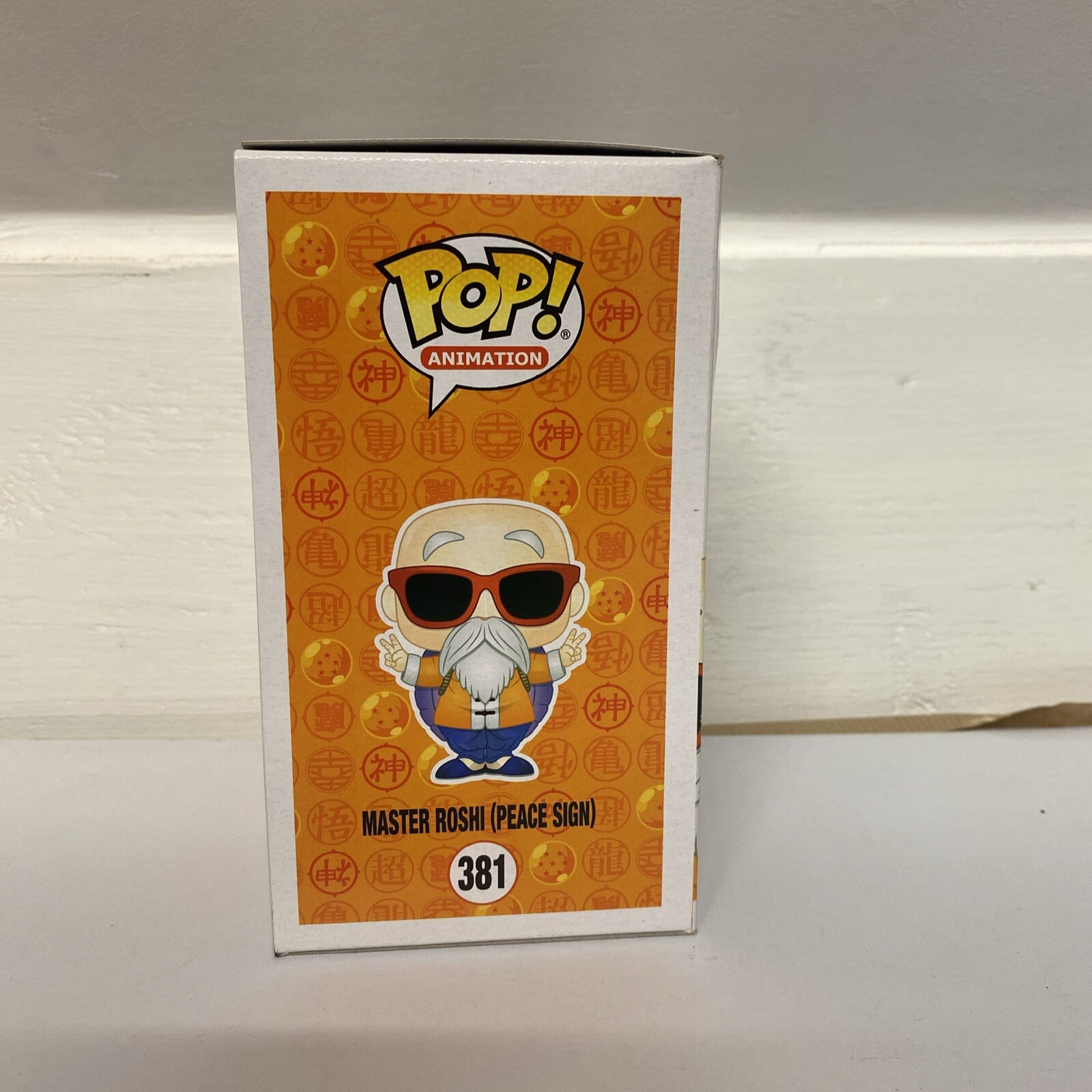 Funko Pop! Master Roshi Peace Sign #381 Dragon Ball Z Viny | eBay UK