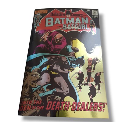 DETECTIVE COMICS #411 - FOIL FACSIMILE (2024) | eBay