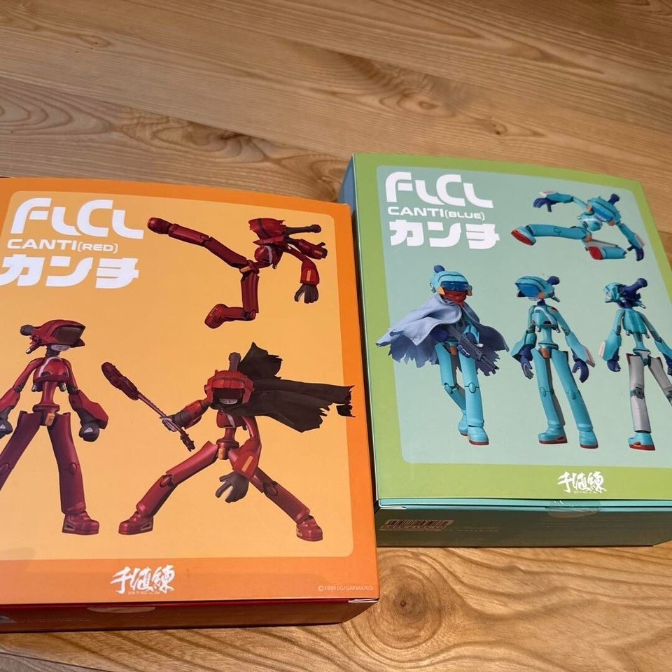 NEW Sentinel FLCL RIO: Bone KANCHI CANTI Action Figure GAINAX From ...