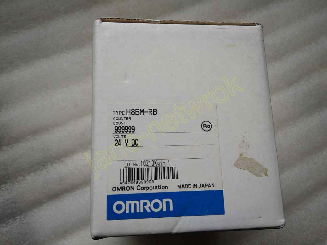 ONE NEW counter 24 V DC H8BM-RB (By DHL or Fedex) | eBay