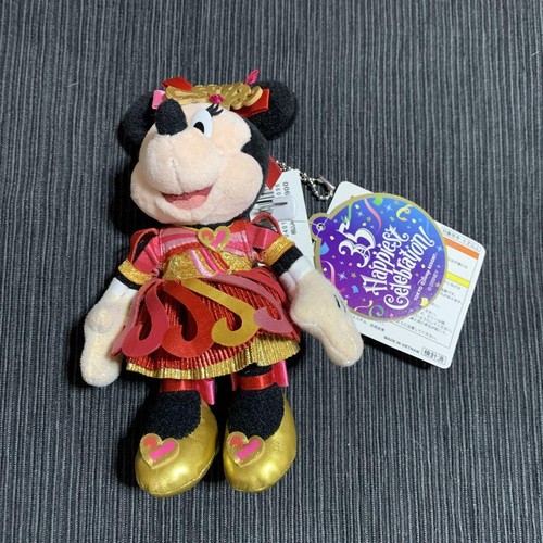 Disney Resort 35Th Anniversary Nuiba | eBay