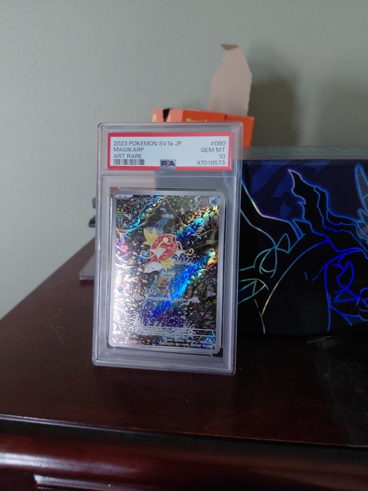 Magikarp 080/073 Sv1a: Triplet Beat Holo (Japanese) | eBay