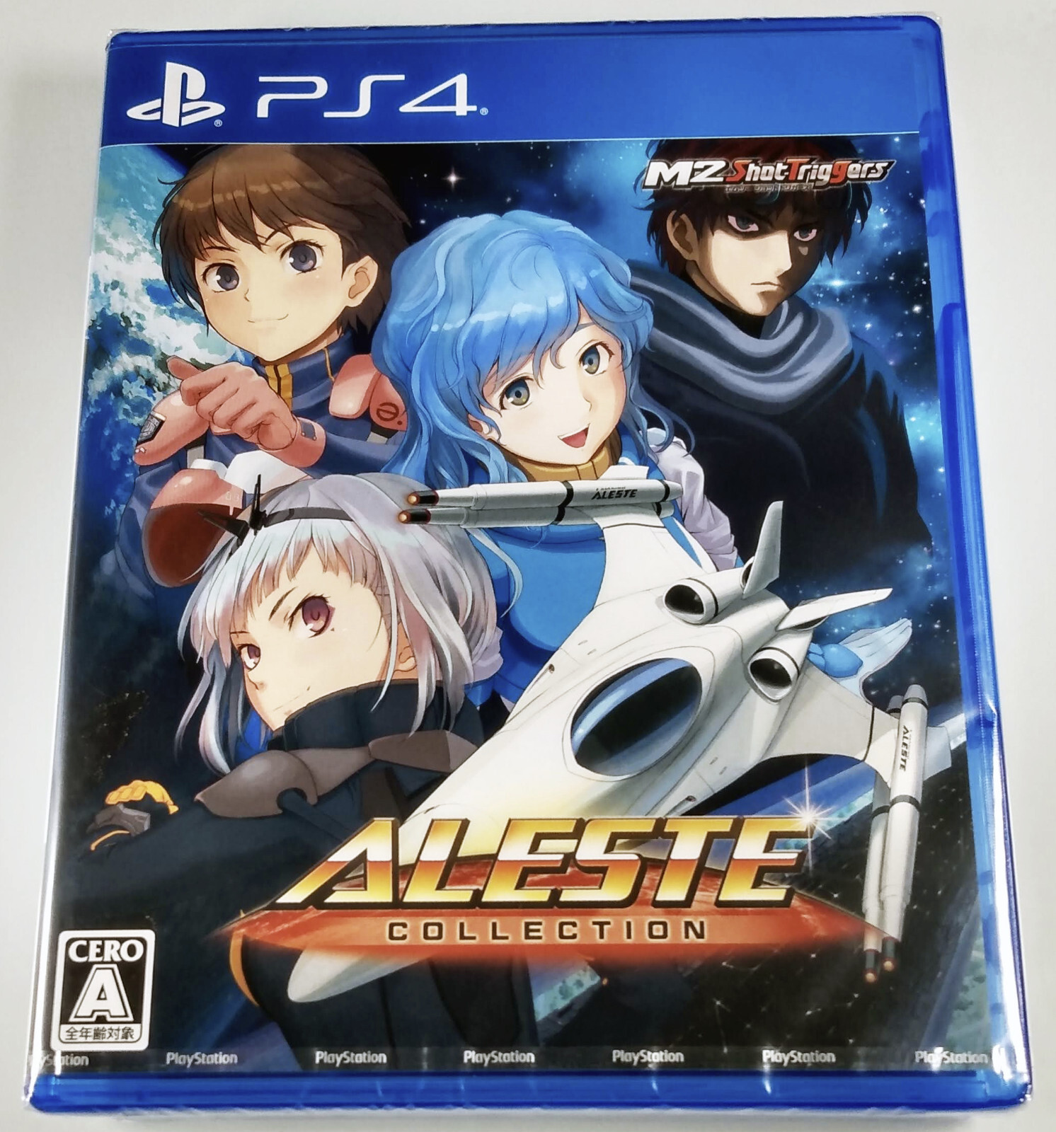 New Ps4 Usa