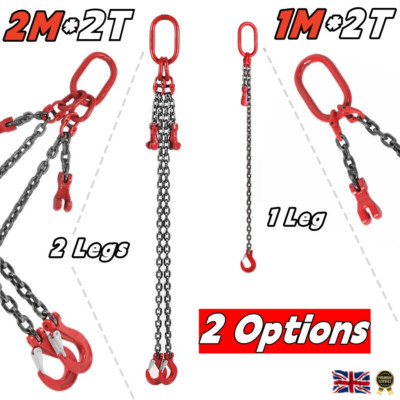 2T Lifting Chain 1M 1 Leg / 2M 2Legs Slings with Shorteners&Hooks ...