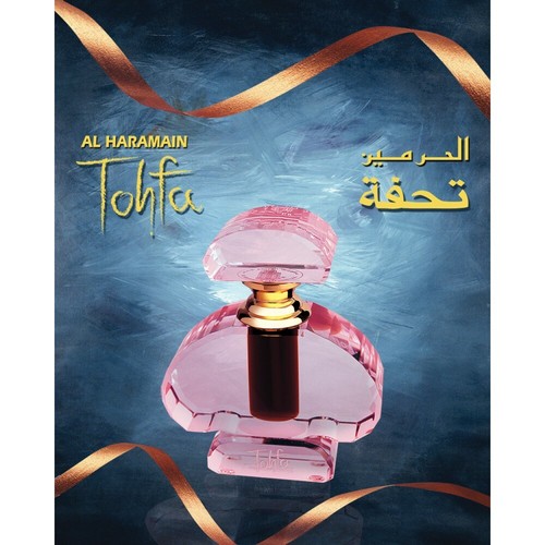 Tohfa by Al Haramain 12ml Oil - Free Express Shipping SEALED | eBay