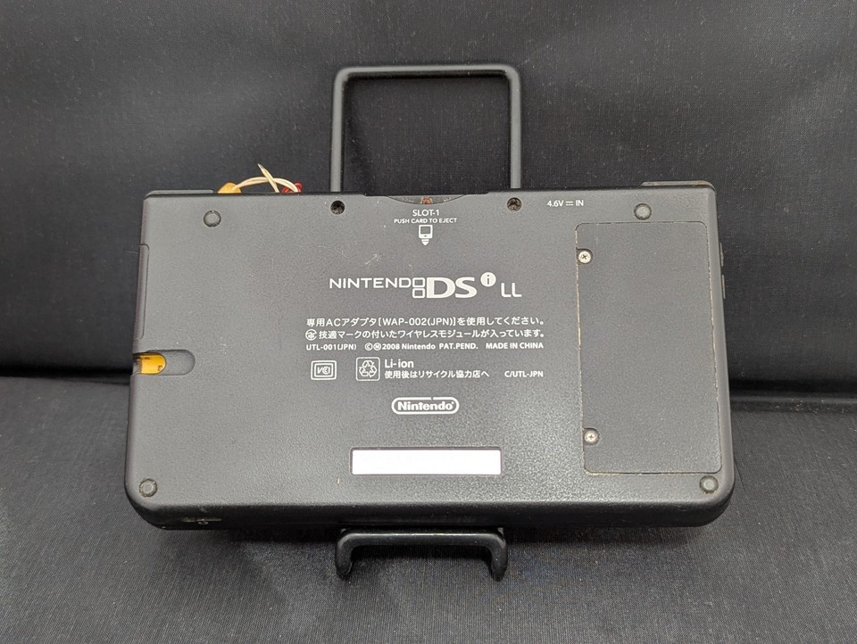 B4227 Nintendo DS i LL XL console Yellow x Black Japan NDS JUNK | eBay