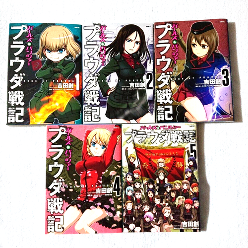 Girls und Panzer Saga of Pravda Manga Vol.1-5 Complete Set Japanese ...