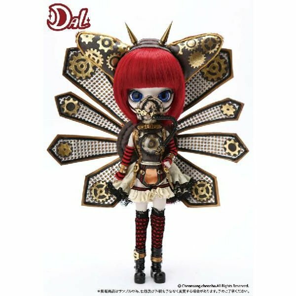 Pullip DAL Icarus D-149 STEAMPUNK PROJECT ~ eclipse ~ Groove 265mm unused | eBay