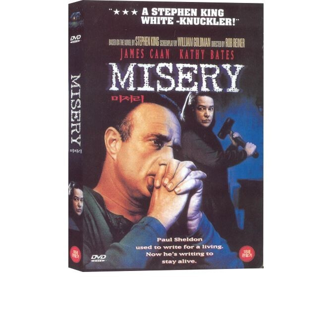 James Caan Misery James Caan Death News: Oscar Nominated Actor James