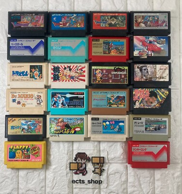 Nintendo famicom Lot Of 22 video games Operation confirmed Japan #010 ...