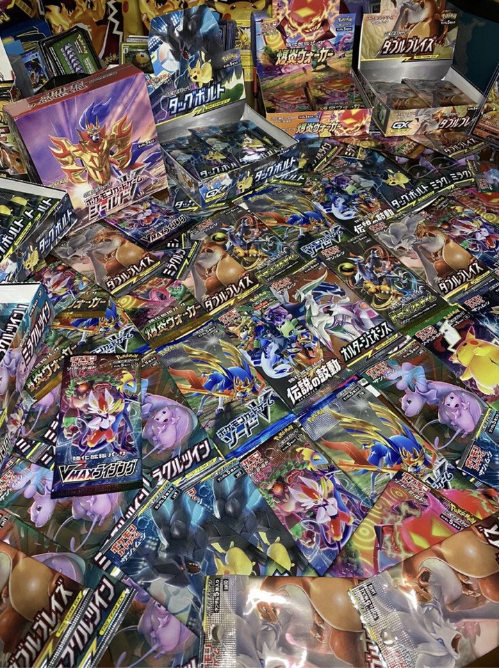 18 Factory Sealed Booster Packs TCG Lot- Half Booster Box + PSA Graded ...