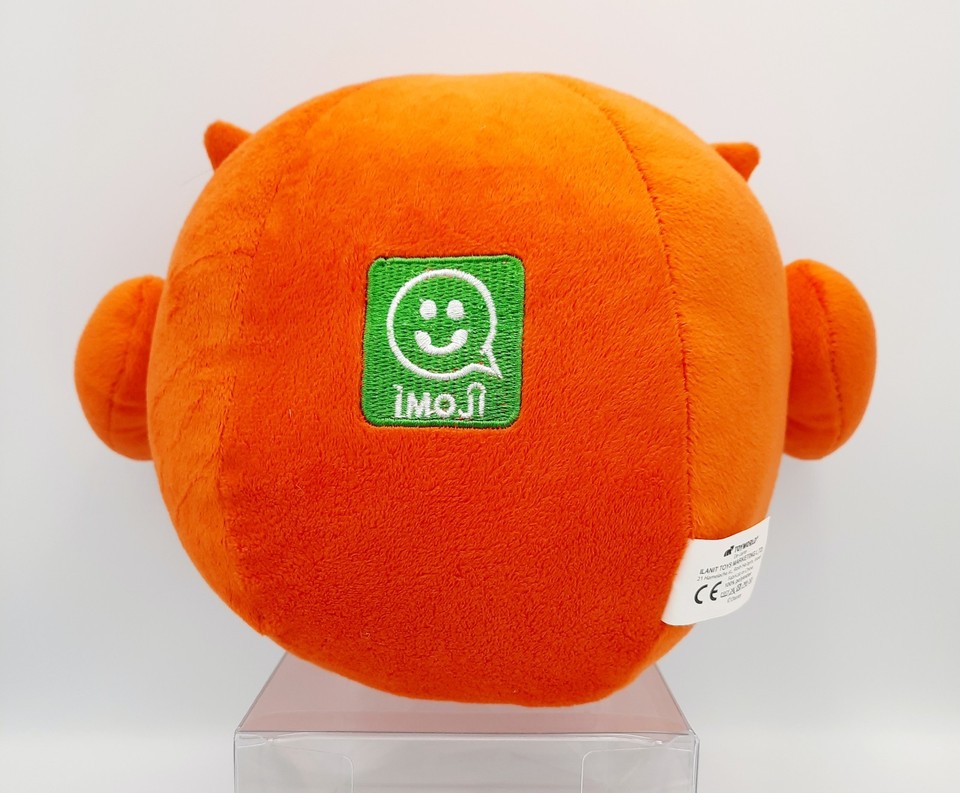 Imoji Angry Face Soft Cuddly Plush Toy Cute Toy World Disney Emoji ...