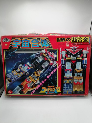 Poppy God Sigma Superalloy Space Fusion CXj64 | eBay