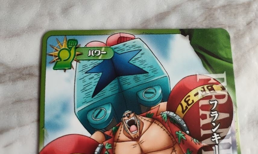 ONE PIECE Card Game Franky IC6-11 N Japanese BANDAI 2012 F/S ONE PIECE Card Game Franky IC6-11 N Japanese BANDAI 2012 F/S