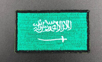 Saudi Arabia Flag Military Shoulder Patch Theatre Made Patch OIF OEF | eBay
