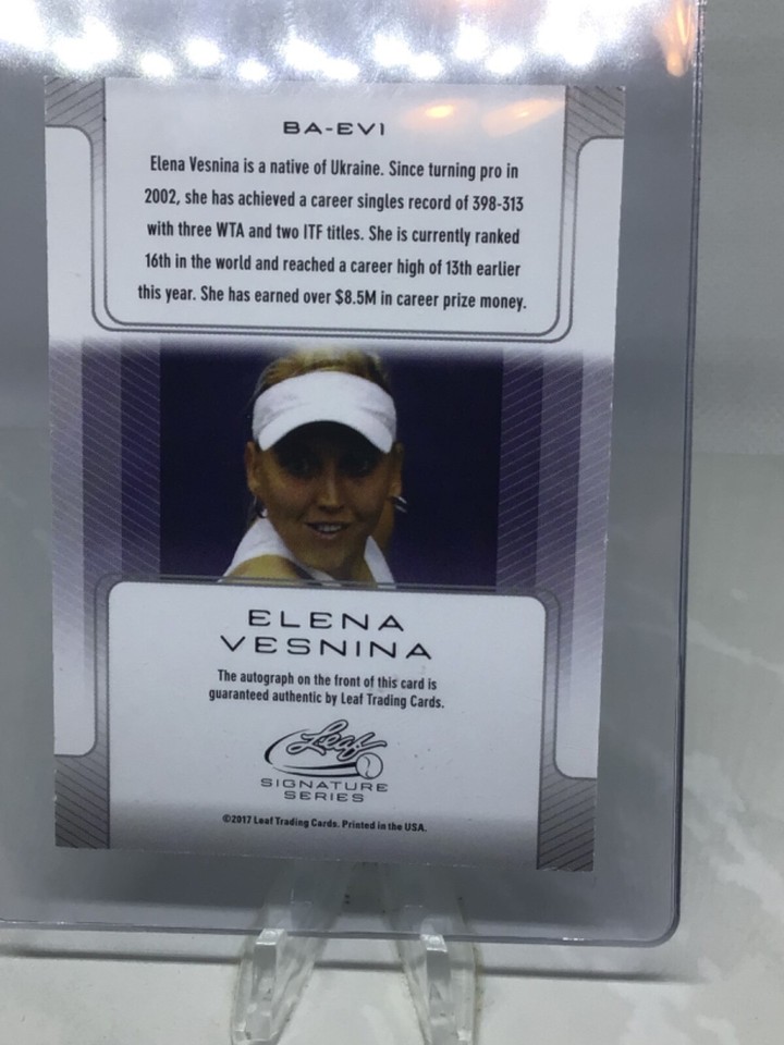 2017 Leaf Signature Series Tennis Silver Auto /25 Elena Vesnina | eBay