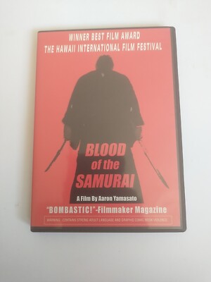 BLOOD OF THE SAMURAI RARE DVD LOW-BUDGET SAMURAI CULT ACTION FILM | eBay