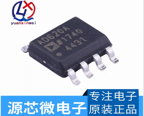1PCS AD620ARZ chip instrumentation amplifiers SOP-8 New #F9 | eBay