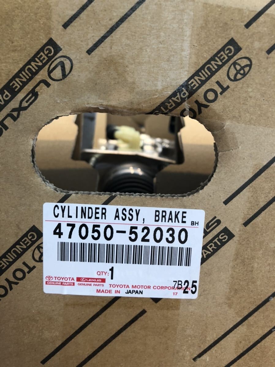 Toyota Genuine OEM BRAKE BOOSTER ASSY, W/MASTER CYLINDER 47050-52030 | eBay