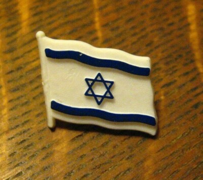 Israel National Flag Vintage Lapel Pin - Blue White Shield Star David ...