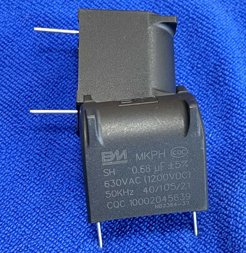 10PCS New BM Capacitor MKPH 0.68uF 630VAC 1200VDC for Induction cooker ...