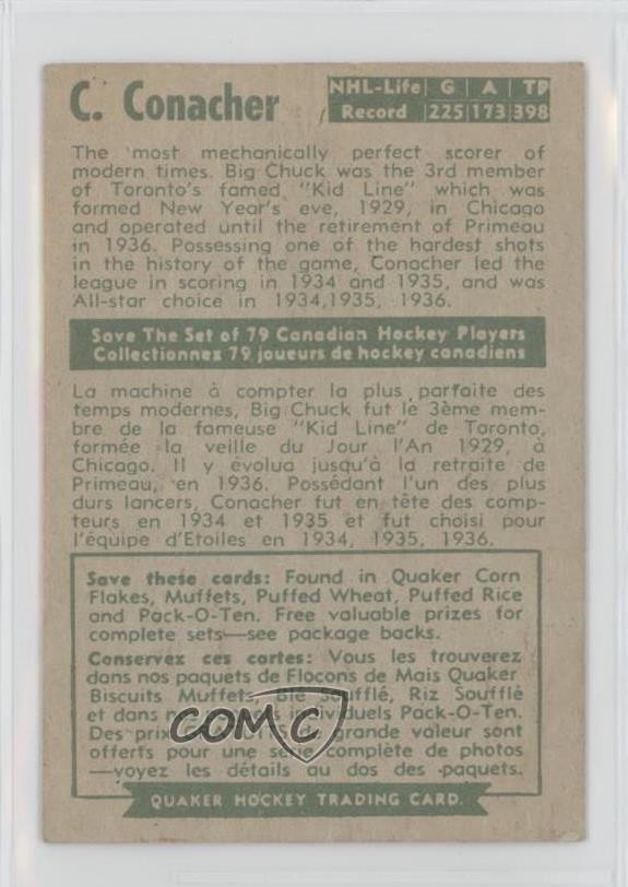 1955-56 Parkhurst Quaker Oats Green Back Charlie Conacher #26 HOF | eBay