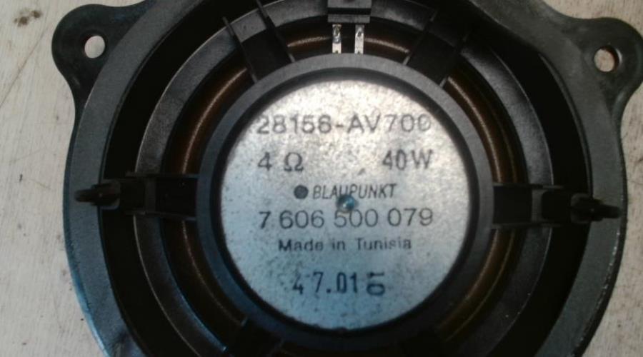 Haut parleur NISSAN PRIMERA 3 28156-AV700- | eBay