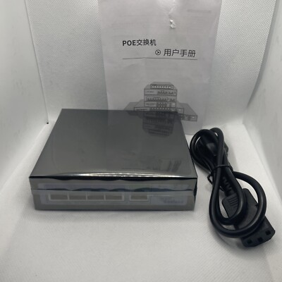Goalake 5 Port AI Unmanaged Poe+ Switch(4 POE+ Ports +1 Uplink,802.3Af ...