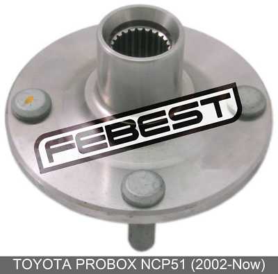 Front Wheel Hub For Toyota Probox Ncp51 (2002-Now) | eBay
