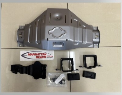 24-25 TACOMA HYBRID 4WD REAR DIFF SKID PLATE GENUINE TOYOTA OEM NEW ...