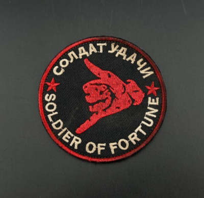 TACTICAL PATCH OF THE RUSSIAN ARMY "WAGNER" | eBay