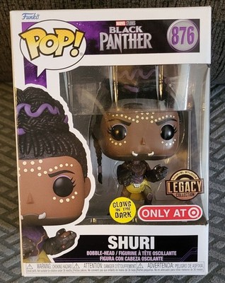 Funko Pop! Marvel Black Panther Shuri #876 BobbleHead Figure *Glows in ...
