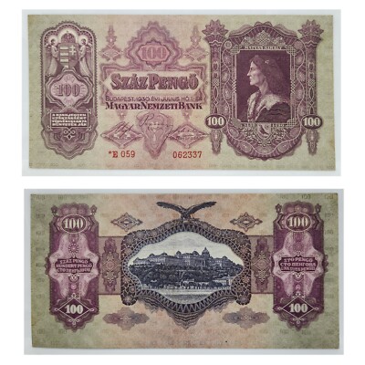 BANKNOTE: HUNGARY 1930 100 Pengo XF | eBay