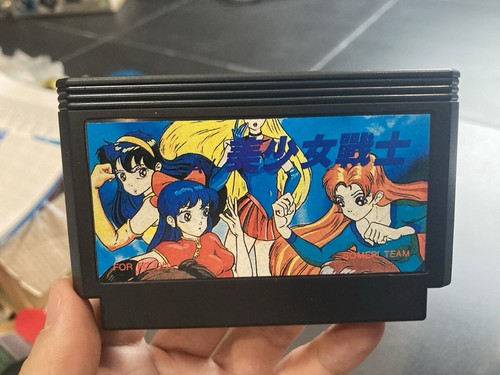 Very RARE!! Famicom NES Game Bishoujo Senshi Girl Fighting Original 90 ...